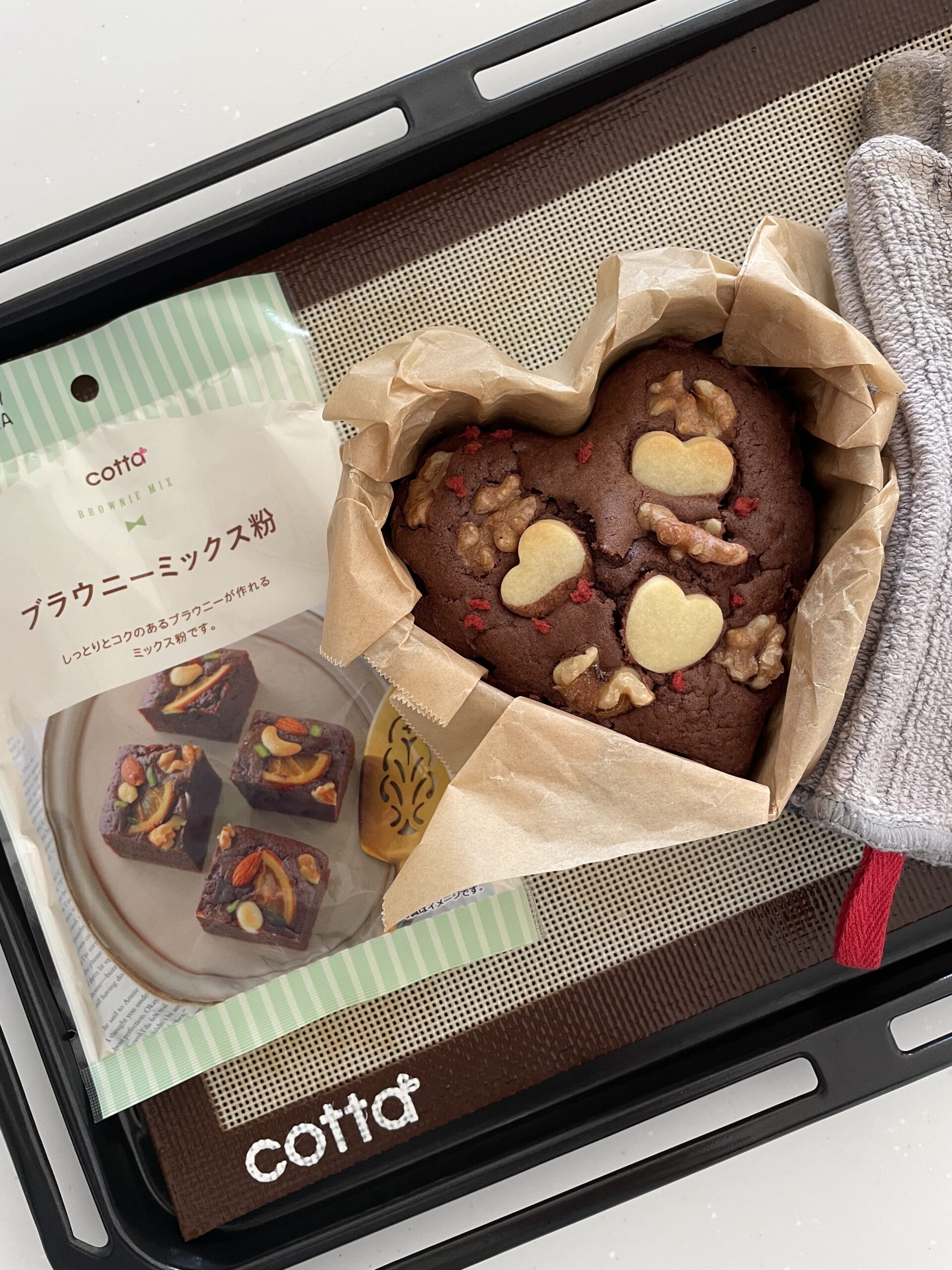DAISO×cottaのブラウニーミックス粉を使ってみました【ブラウニー】 | チョリーナ チョコ島